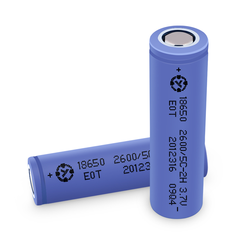 2600mah li ion battery 5c